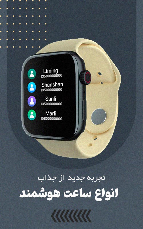 اسپیکر دسکتاپ تسکو مدل TS 2063 - 12 ماه گارانتی تسکو